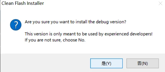 Edge浏览器玩4399flash小游戏无广告弹窗 - 哔哩哔哩