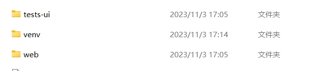 win环境下AMD GPU运行ComfyUI跑图的方法（directml） - 哔哩哔哩