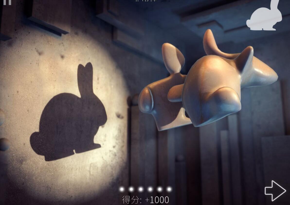 苹果ios游戏：「投影寻真-Shadowmatic」 -完整版解锁dlc - 哔哩哔哩