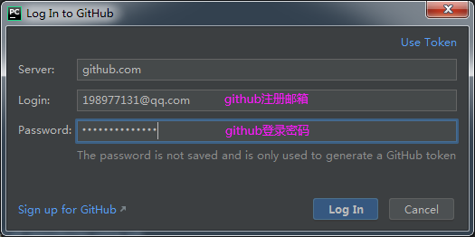 通过pycharm使用git和github的步骤（图文详解） - 哔哩哔哩