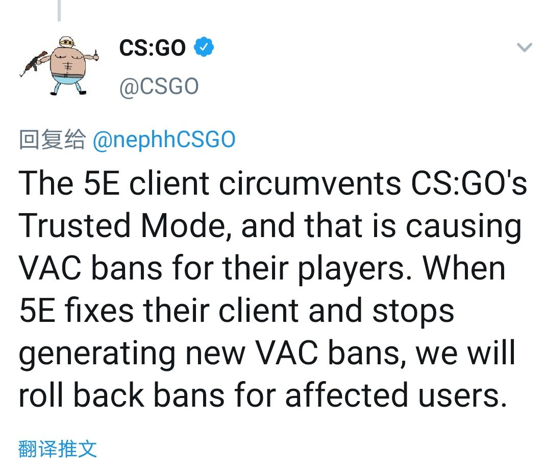 V社官宣！在5E平台玩CSGO，会VAC！附国外玩家评论 - 哔哩哔哩