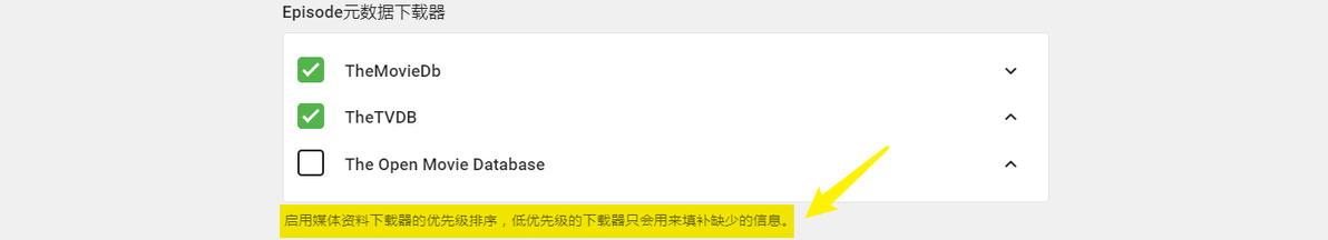 TheTVDb使用指南 - 哔哩哔哩