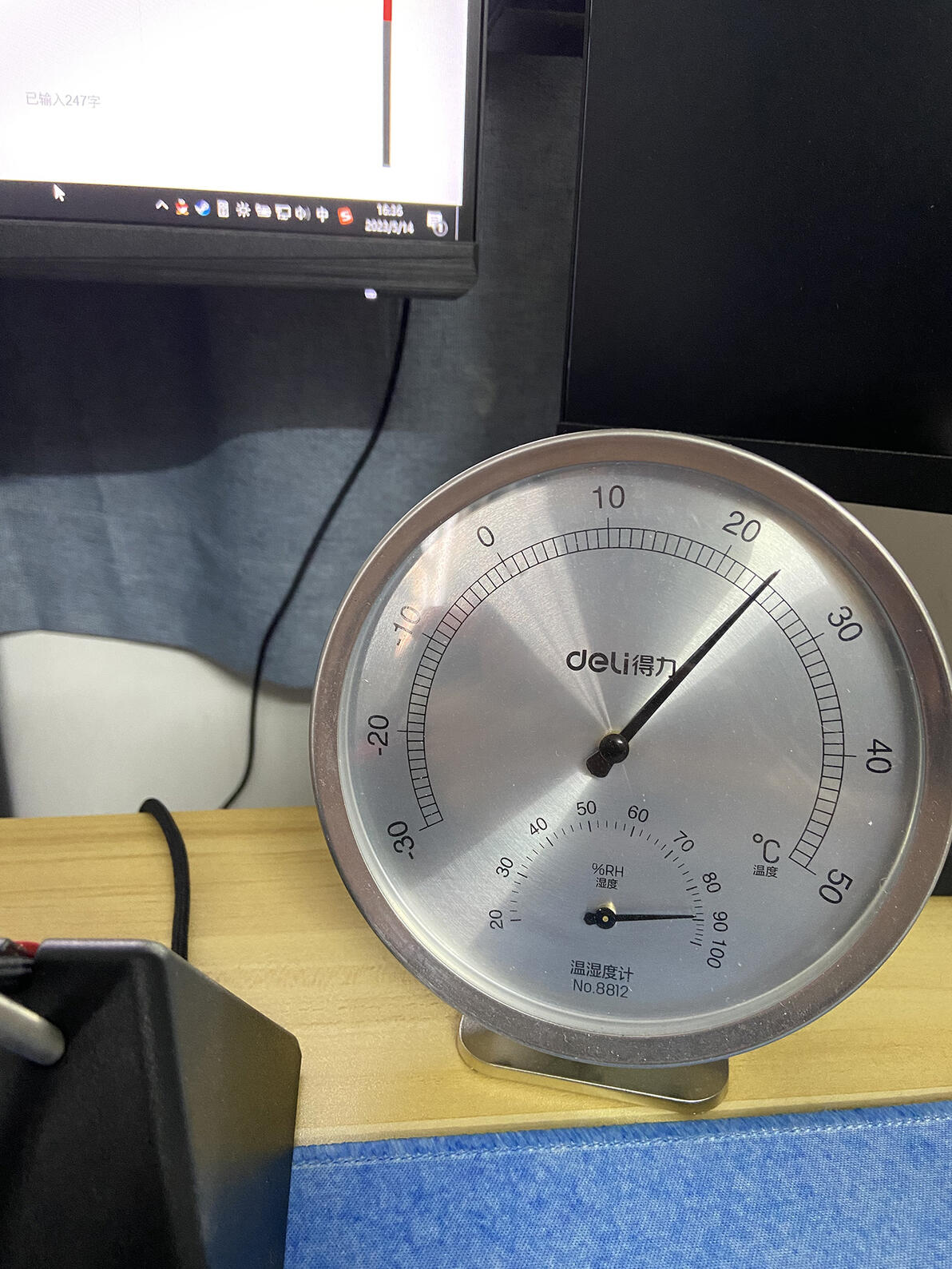 西数SN640涨0F的解决方法 & 使用体验记录 - 哔哩哔哩