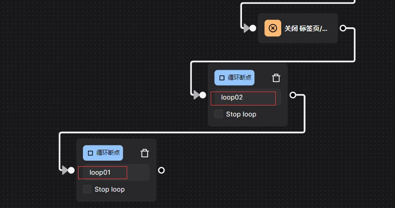 automa chrome插件 循环嵌套使用说明 loop in loop - 哔哩哔哩
