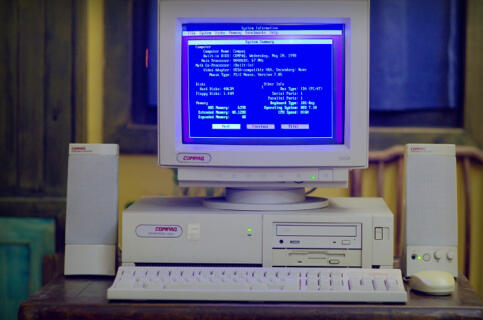 梦回1995--复原25年前的“奢华”486电脑--Compaq Deskpro 466 - 哔哩哔哩