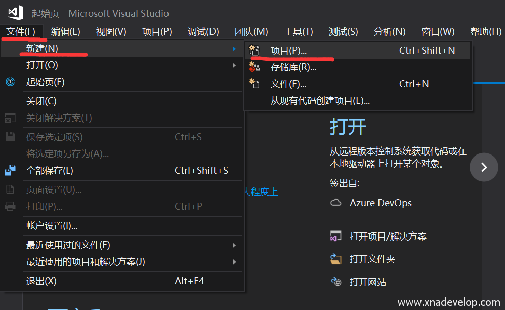 VISUAL STUDIO 2017安装MONOGAME - 哔哩哔哩