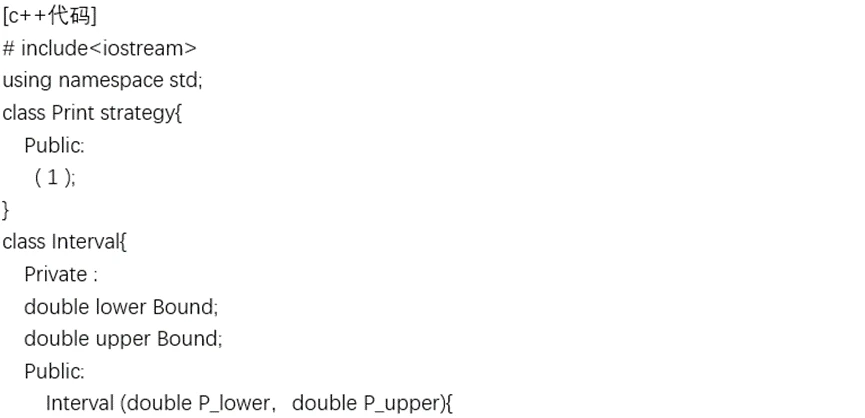 2023年上半年软件设计师下午真题及答案解析 - 哔哩哔哩