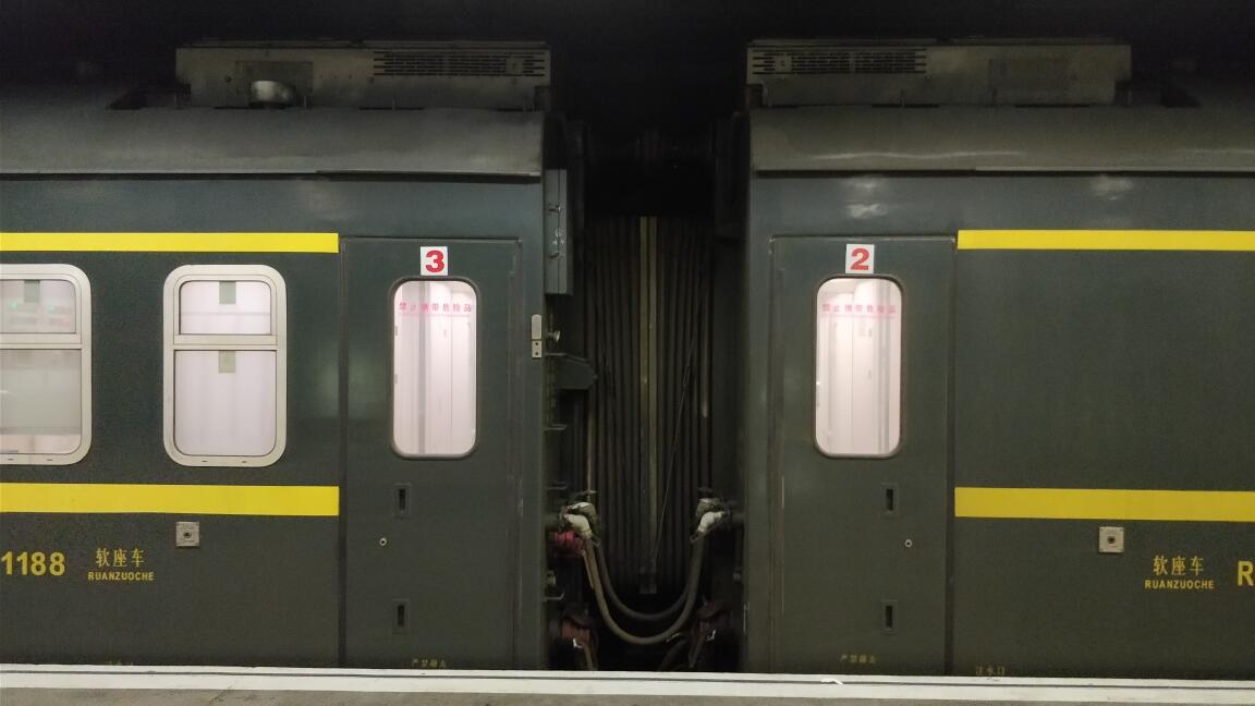 历史悠久的特区列车——广/肇九直通车，KTT和广铁RZ25T（结尾含DF11G本务的肇九特写) - 哔哩哔哩