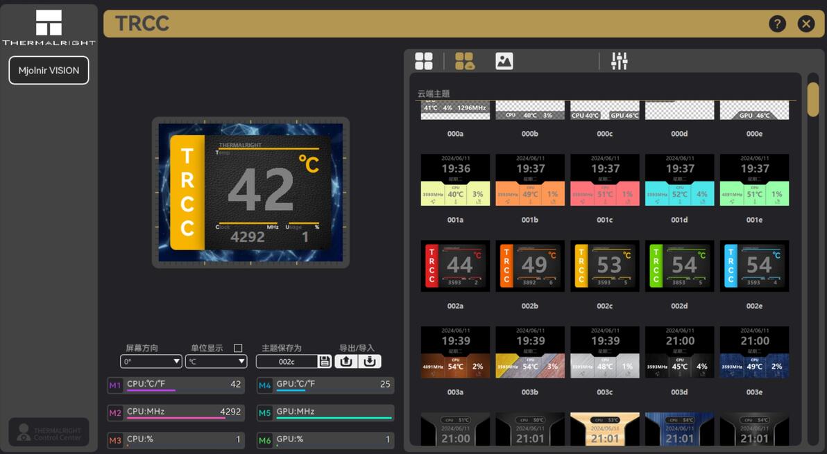 这一次，AMD真的YES了吗？锐龙 R7 9700X尝鲜评测 - 哔哩哔哩