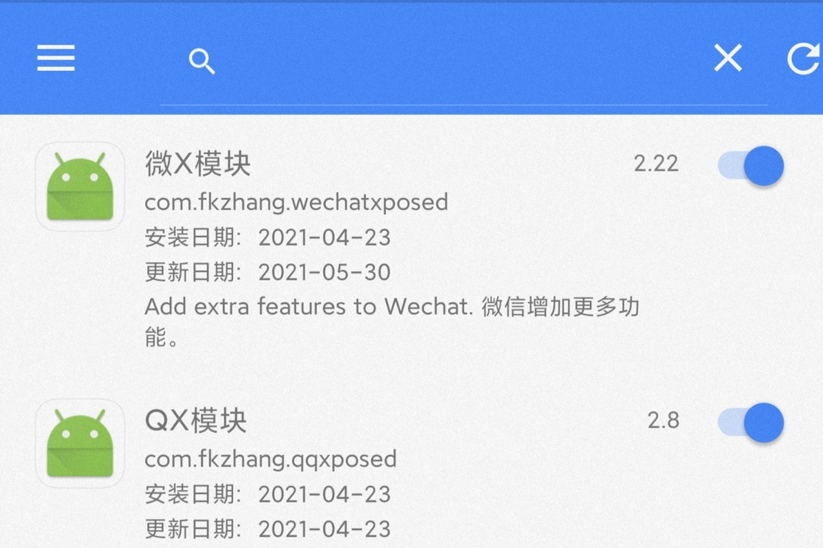 【手机改造计划】EdXposed-虚拟框架EDXP快速安装教程与使用指南 - 哔哩哔哩