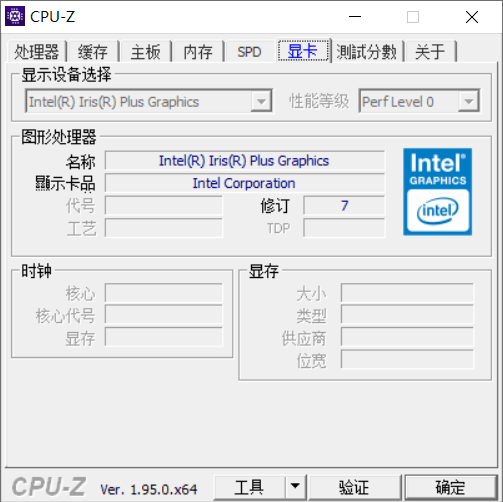 【硬件折腾】GPD Win Max掌机折腾测试（上） - 哔哩哔哩