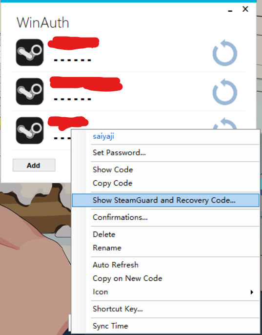 steam工具——令牌验证器脚本 支持Steam Desktop Authenticator和WinAuth导入令牌 - 哔哩哔哩