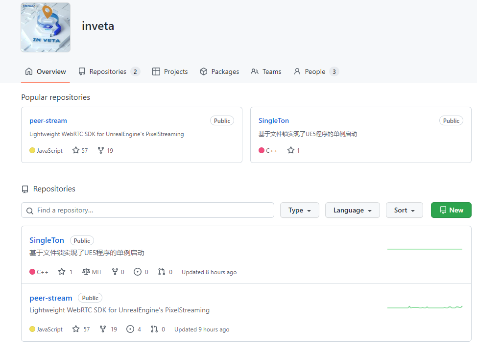 重磅来袭--UE5的开源数字孪生解决方案 - 哔哩哔哩
