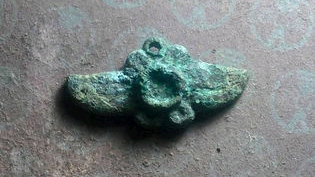 scp－586－无可写就之物 - 哔哩哔哩