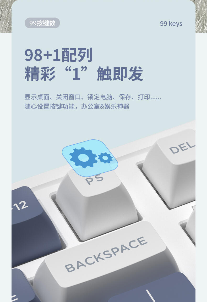 键声动人 超长续航——腹灵CMK99正式发布！ - 哔哩哔哩