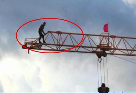 常见隐患及整改依据：高处作业 - 哔哩哔哩