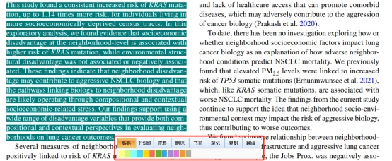NoteExpress 4，新增Markdown，划词工具和功能区巨好用！（附激活安装包） - 哔哩哔哩