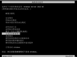 【干货】Windows F键全功能详解 - 哔哩哔哩
