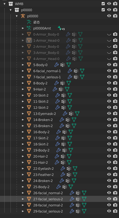 尼尔机械纪元mod制作 ——以pod为例 - 哔哩哔哩