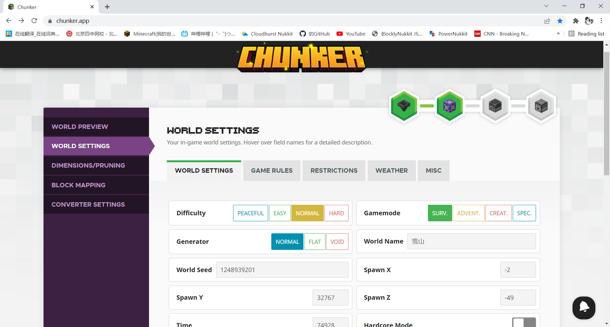 Chunker.app —— 超好用的我的世界在线地图存档转换格式网站！ - 哔哩哔哩