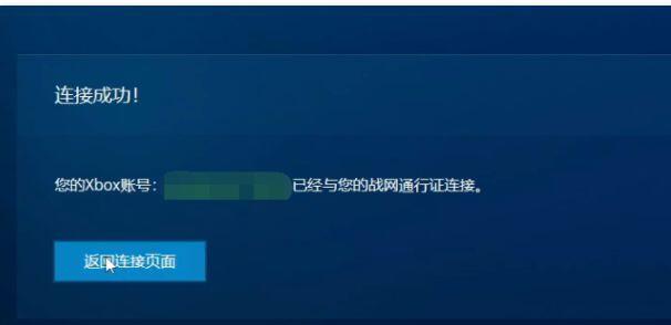 守望先锋2新英雄入门包教程：XGPU/xgp免费领取，助你轻松掌握7位英雄！ - 哔哩哔哩