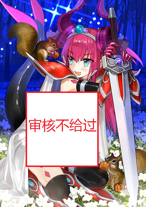 Fgo:盘点一下各职阶伊丽莎的强度 哔哩哔哩