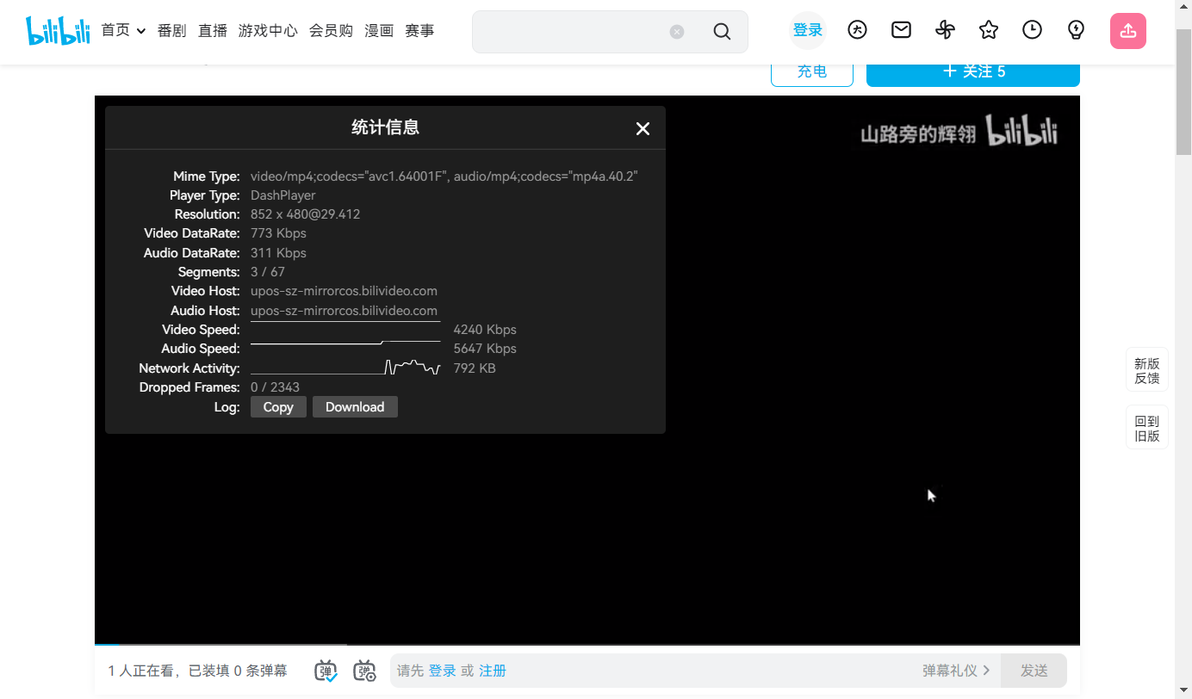 MinGW + MSVC + CEF 源代码编译 - 4.使用 MinGW 编译 libcef_dll_wrapper - 哔哩哔哩