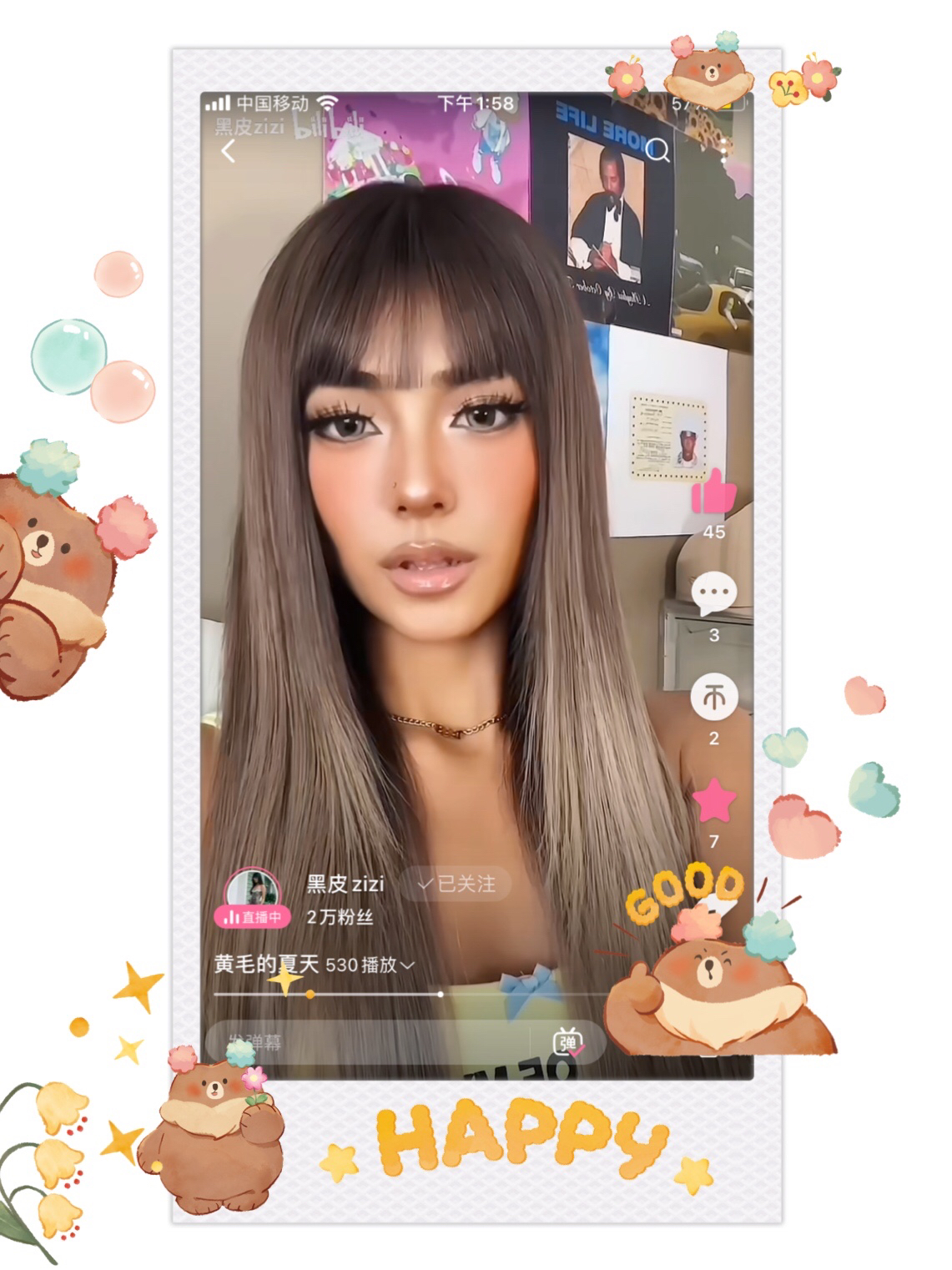 超nice超有feel的东北（埃及艳后）美的超过男人所能得到的！ 哔哩哔哩