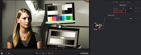 追根溯源，使用DCTL再现ACES的工作流程 - 哔哩哔哩
