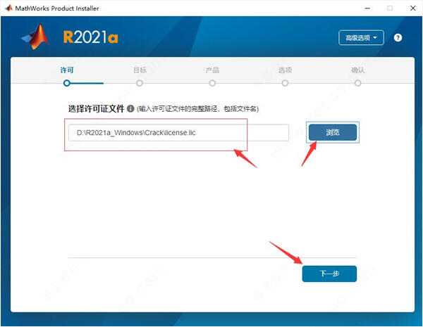 matlab2021a激活密钥 - 哔哩哔哩