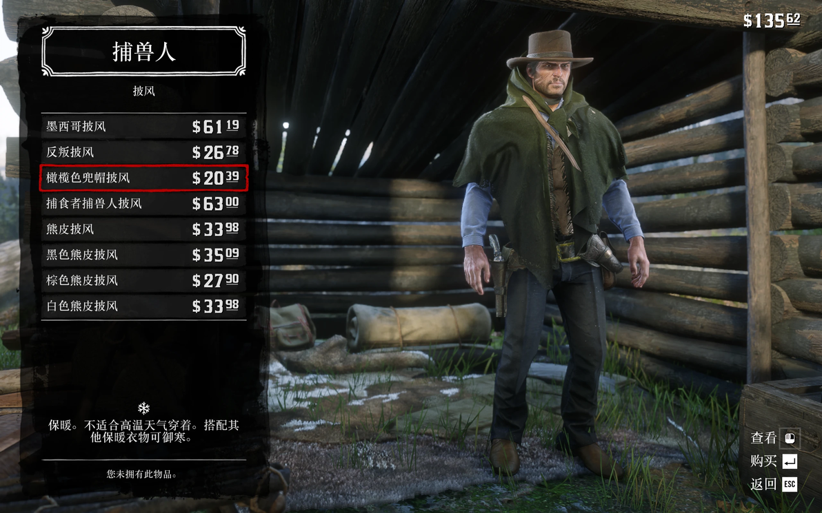 Whyem's DLC+JMRP 自用整合版预告 - 哔哩哔哩