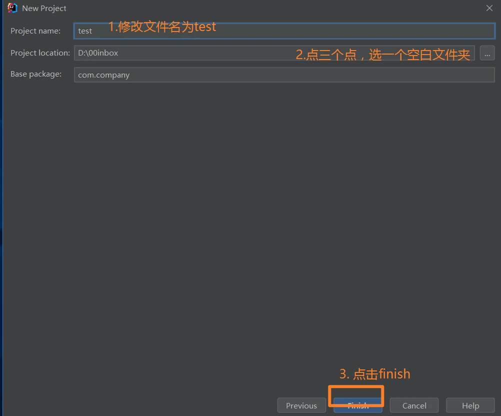 idea2021超详细安装以及激活教程（仅windows平台，确认有效） - 哔哩哔哩