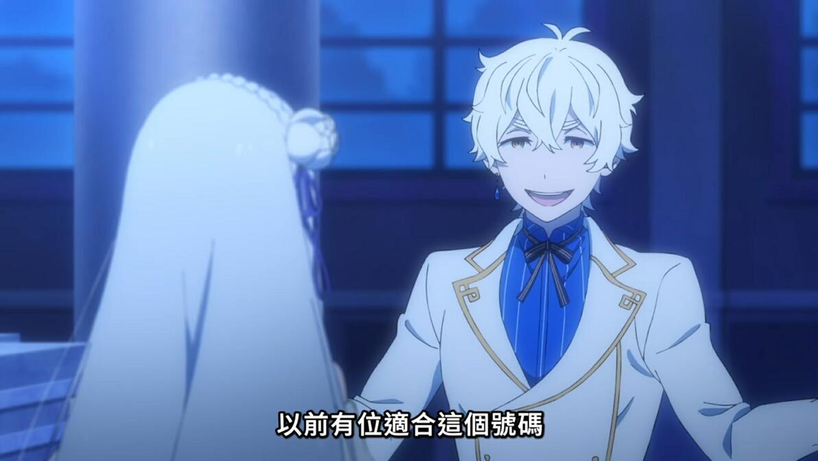 【Re0】第3季 08话 动画党向科普 - 哔哩哔哩