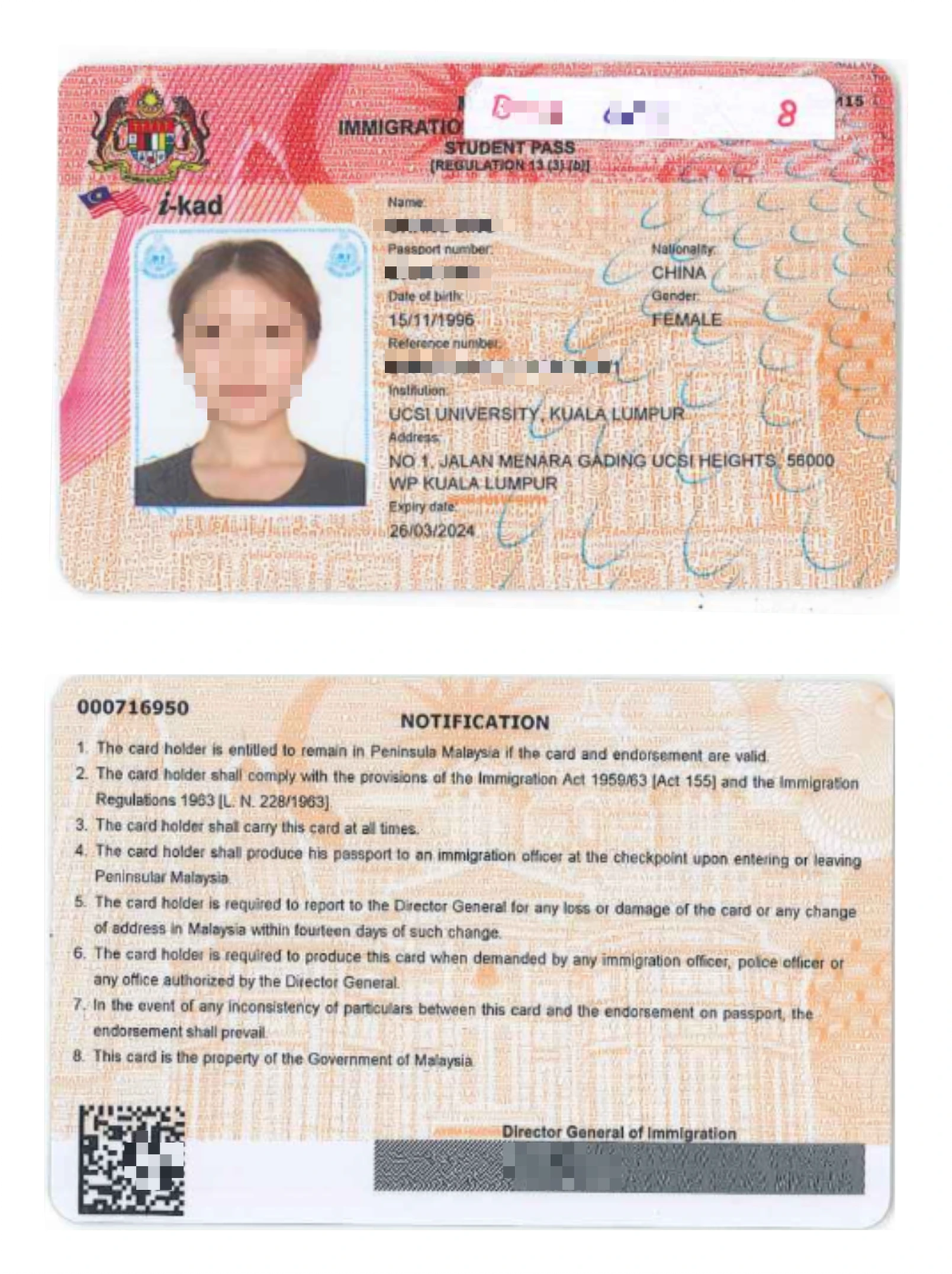马来西亚学生签证EMGS/eVAL/SEV/eVisa - 哔哩哔哩