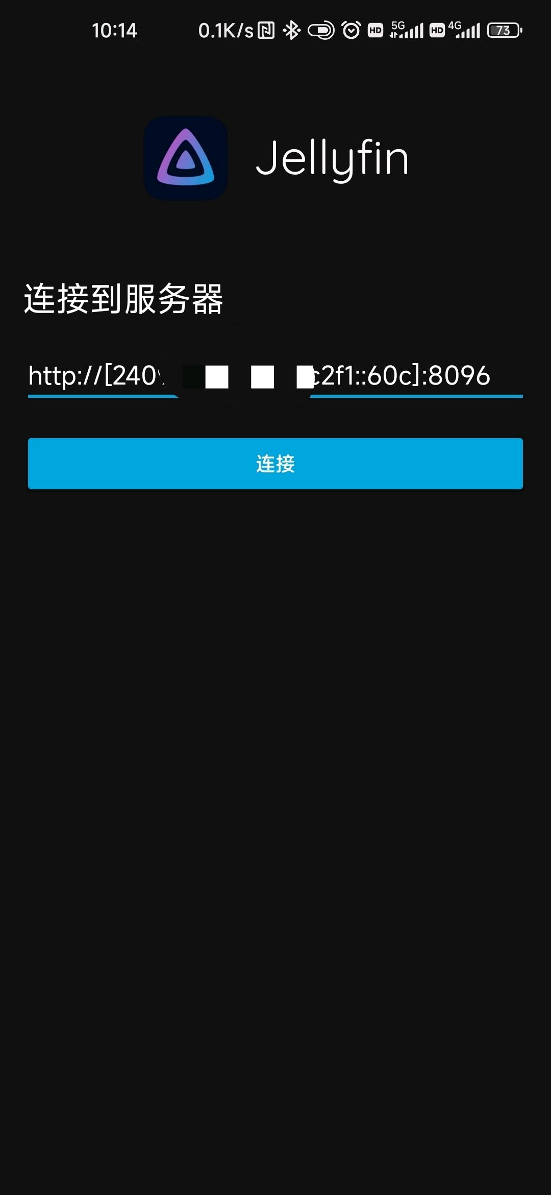 公网IPv6实现远程家用Nas服务器Jellyfin播放 - 哔哩哔哩