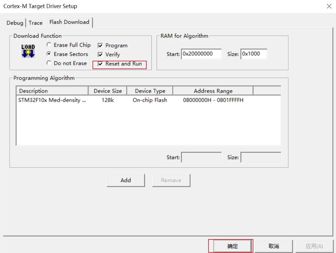 STM32入门——新建工程（基于HAL库） - 哔哩哔哩