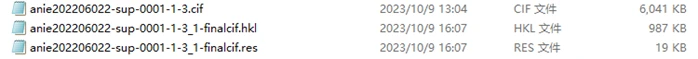 提取CIF中的hkl和res文件 - 哔哩哔哩