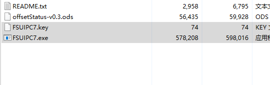 【教程】如何在MSFS上使用FSUIPC？ - 哔哩哔哩