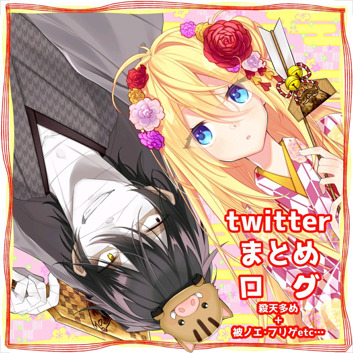 《杀戮天使》 Ray和 Zack，100张p站精选美图 - 哔哩哔哩