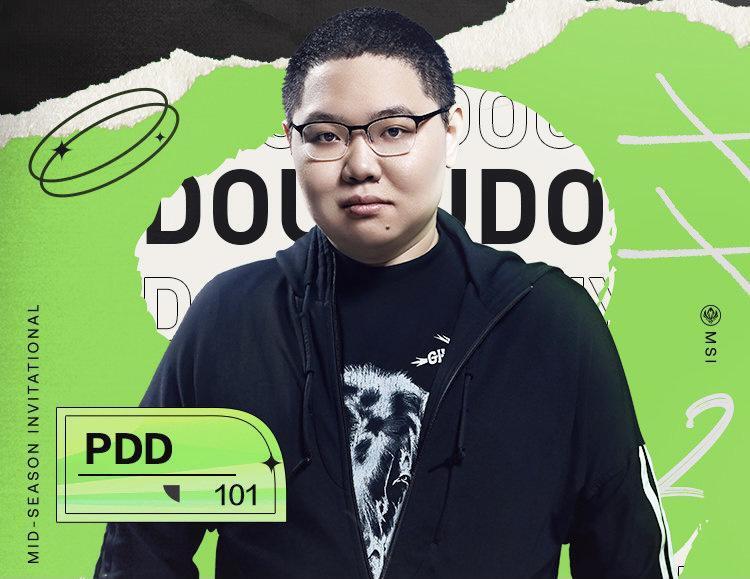 PDD：看到韩媒讨论LCK成绩下降是因为没有YM，成就感拉满 - 哔哩哔哩