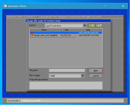 爱快8（Ikuai8）软路由安装条件和步骤 - 哔哩哔哩