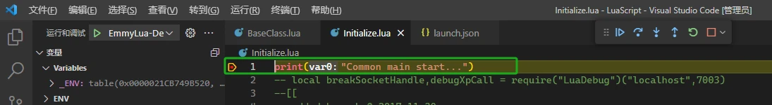Unity + XLua + EmmyLua 游戏开发 —— Debug (VSCode) - 哔哩哔哩