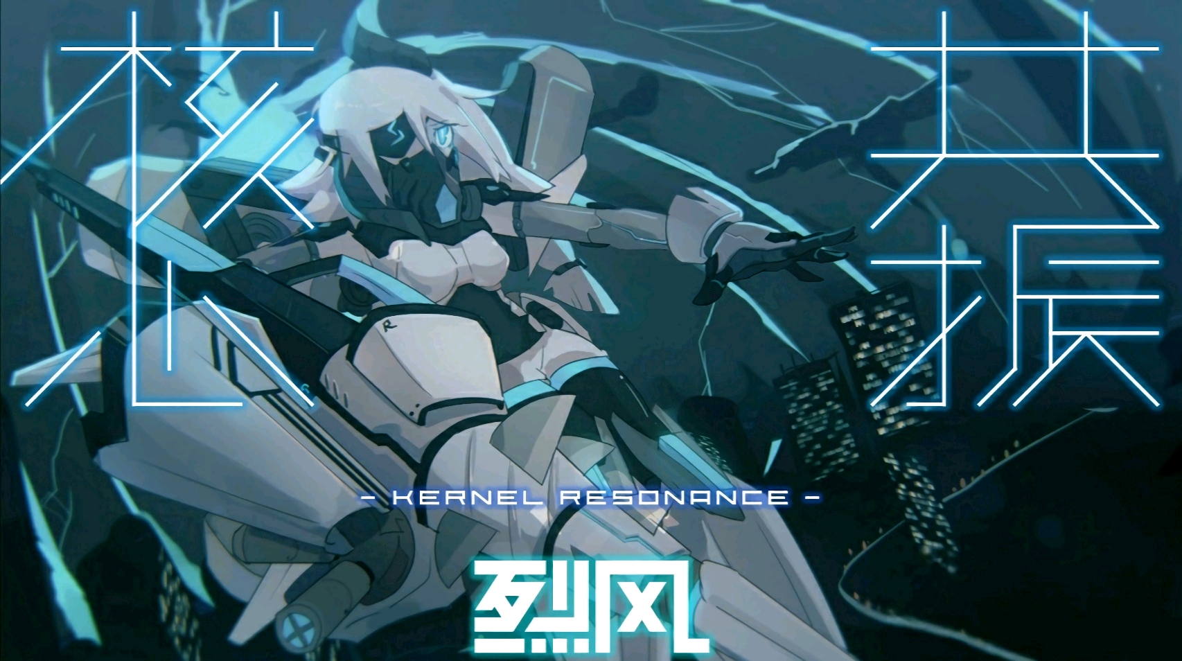 Orzmic曲绘合集 No.2 （2.8.26-3.2.0） - 哔哩哔哩