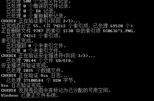 解释一下为什么我上上周连续骂了一天的微软和戴尔 - 哔哩哔哩