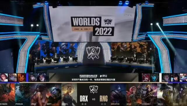 S12LOL全球总决赛 RNG不敌DRX，看国外网友如何评论 - 哔哩哔哩