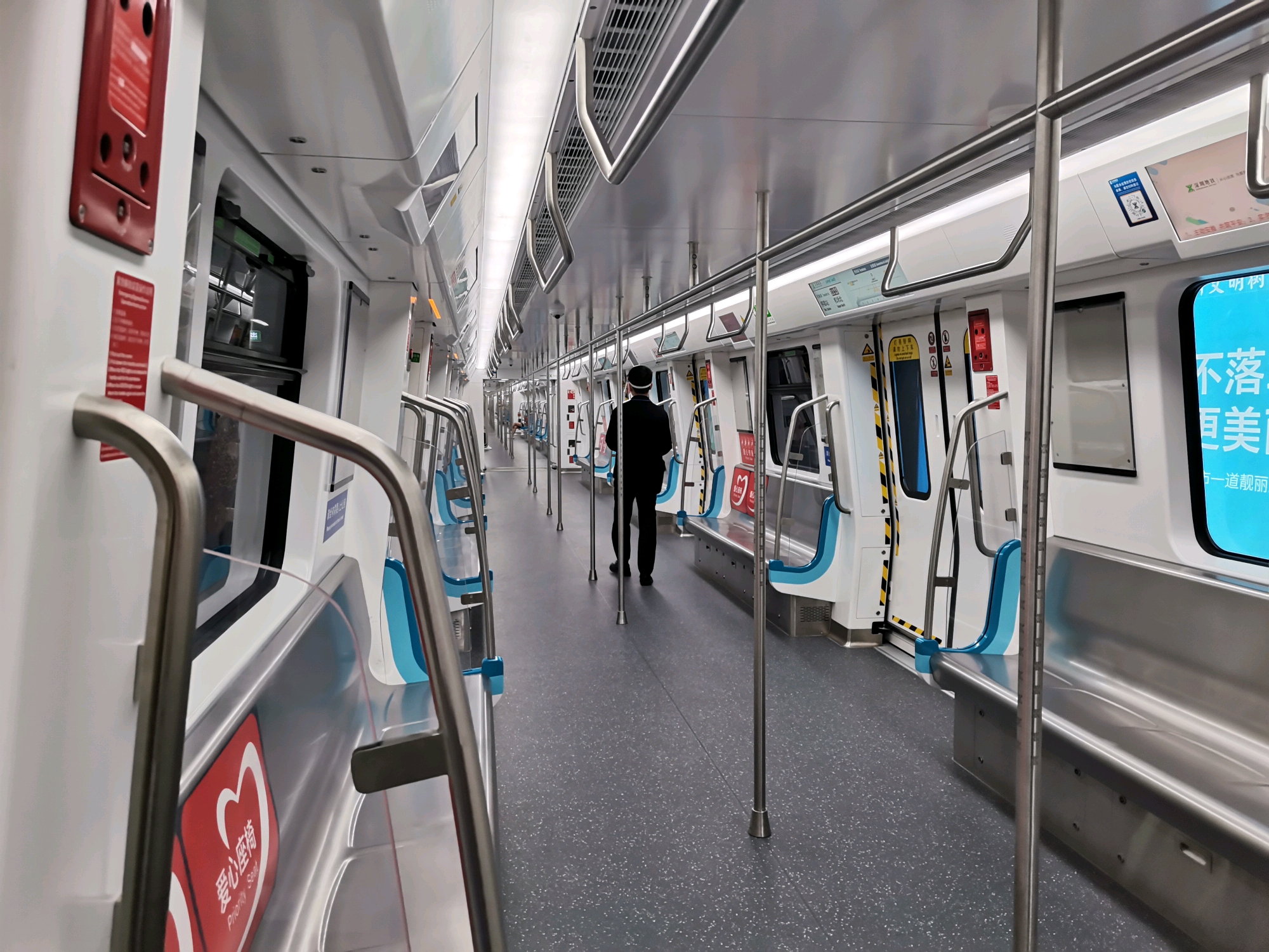 深圳地铁20号线列控员 - 哔哩哔哩