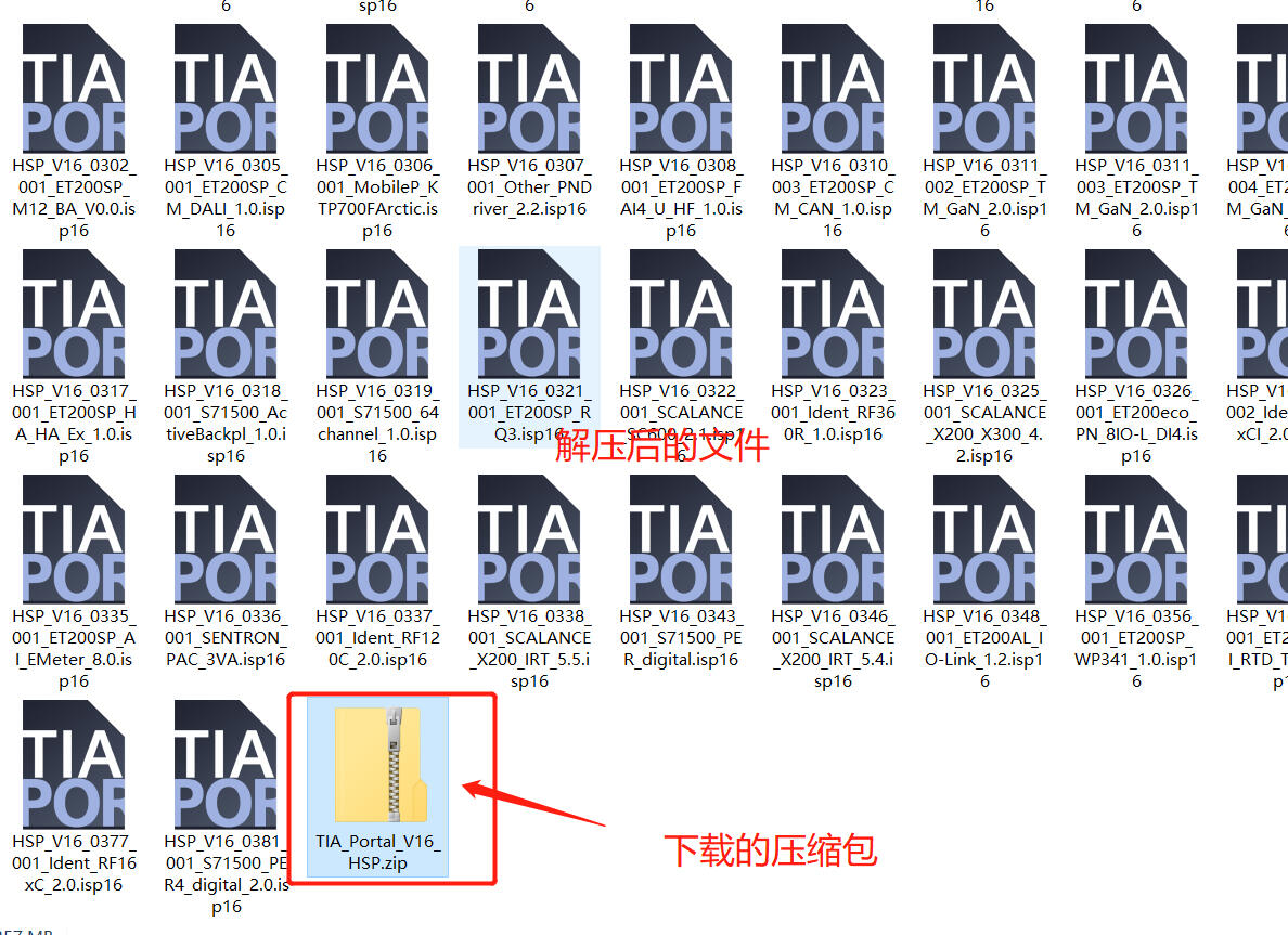 博图V16安装HSP文件 - 哔哩哔哩