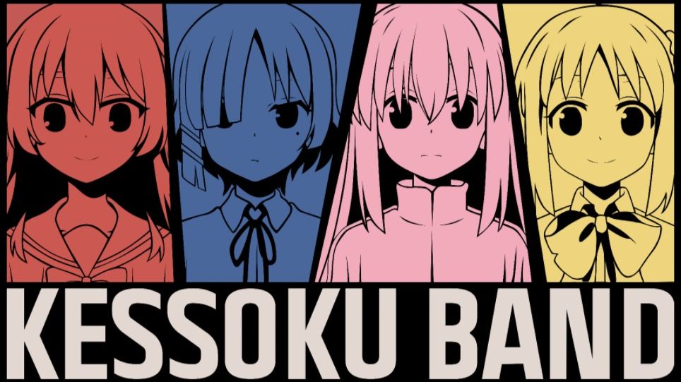 【孤独摇滚！】壁纸。bd蓝光画质自截。1080p、10bit。 哔哩哔哩