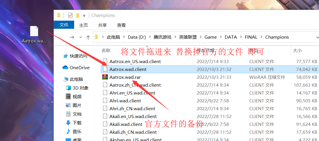 终章-*.wad文件的使用及原理 - 哔哩哔哩